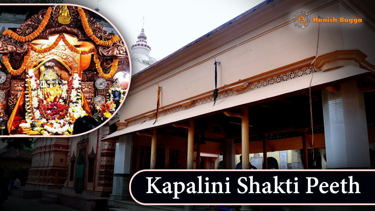 Kapalini Shakti Peeth | Festivals Celebrated at the Temple